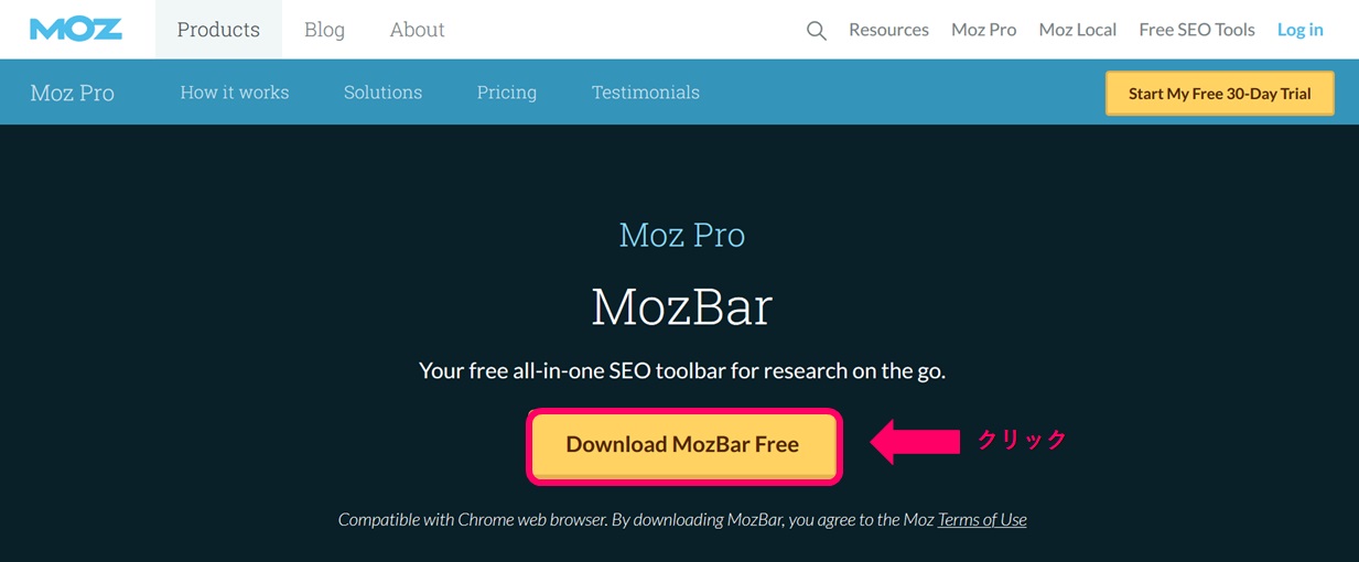 MozBarの設定方法と使い方を徹底解説【競合サイト分析ツール】 - Tetsu blog